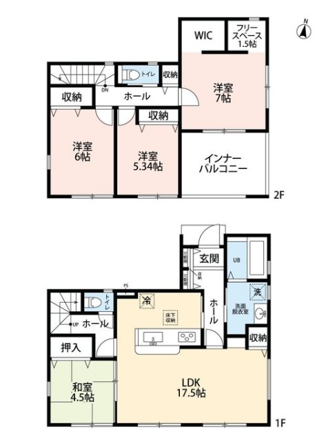 “NEW!!”【新築戸建】小郡市寺福童 全3棟 1号棟 4LDK – 太宰府市・筑紫野市・大野城市・春日市・小郡市・福岡市南区・城南区・須恵町・宇美町・筑前町・志免町・粕屋町の不動産売買専門