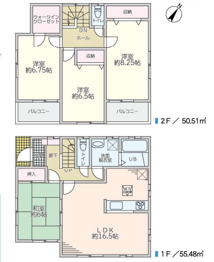 “NEW!!”【中古戸建】小郡市小郡 4LDK – 太宰府市・筑紫野市・大野城市・春日市・小郡市・福岡市南区・城南区・須恵町・宇美町・筑前町・志免町・粕屋町の不動産売買専門