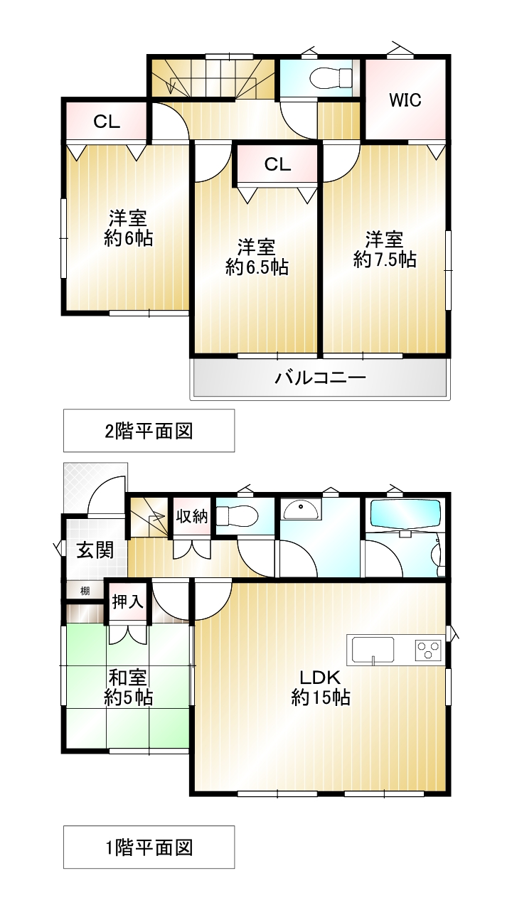 “NEW!!”【中古戸建】福岡市南区横手2丁目 4LDK – 太宰府市・筑紫野市・大野城市・春日市・小郡市・福岡市南区・城南区・須恵町・宇美町・筑前町・志免町・粕屋町の不動産売買専門