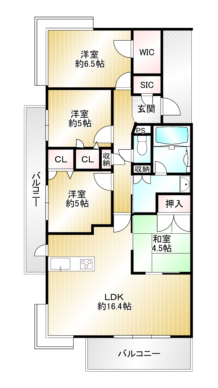 “NEW!!”【中古マンション】筑紫野市湯町2丁目 4LDK 令和3年築 ペット可 角部屋 – 太宰府市・筑紫野市・大野城市・那珂川市・春日市・小郡市・福岡市南区・須恵町・宇美町・筑前町・志免 ...